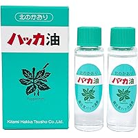 Amazon | 北見ハッカ通商 入浴剤Sel de Menthe(セル・デ・メンタ)徳用